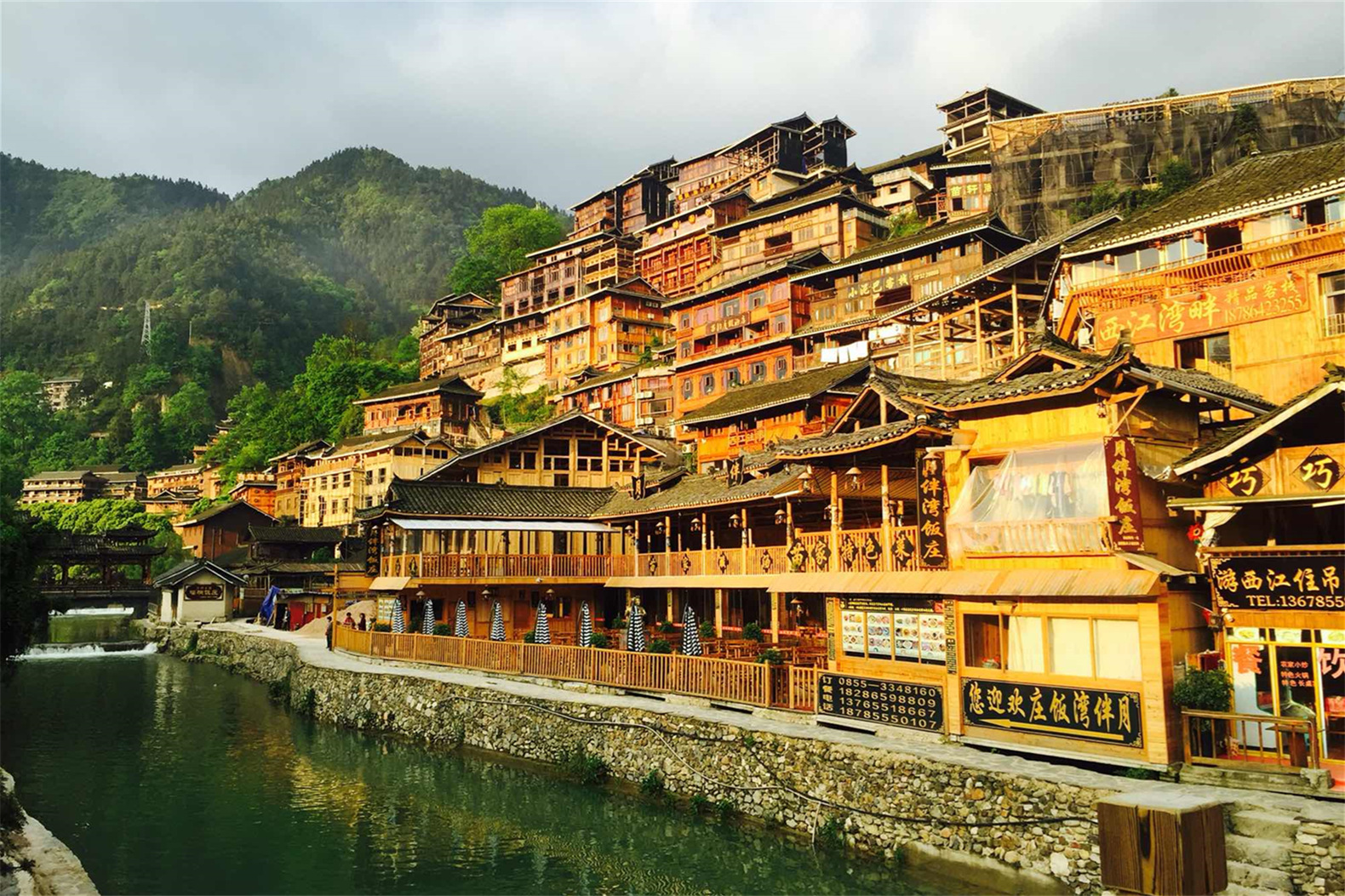 3-Day Guizhou Private Tour to Qianling Park, Huangguoshu Waterfall and ...