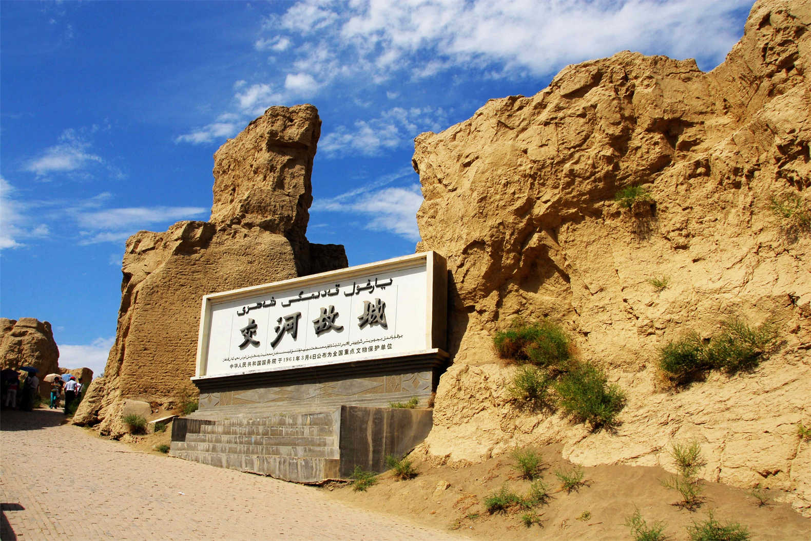 10-Day South Xinjiang Private Tour of Kashgar, Aksu, Turpan and Urumqi ...