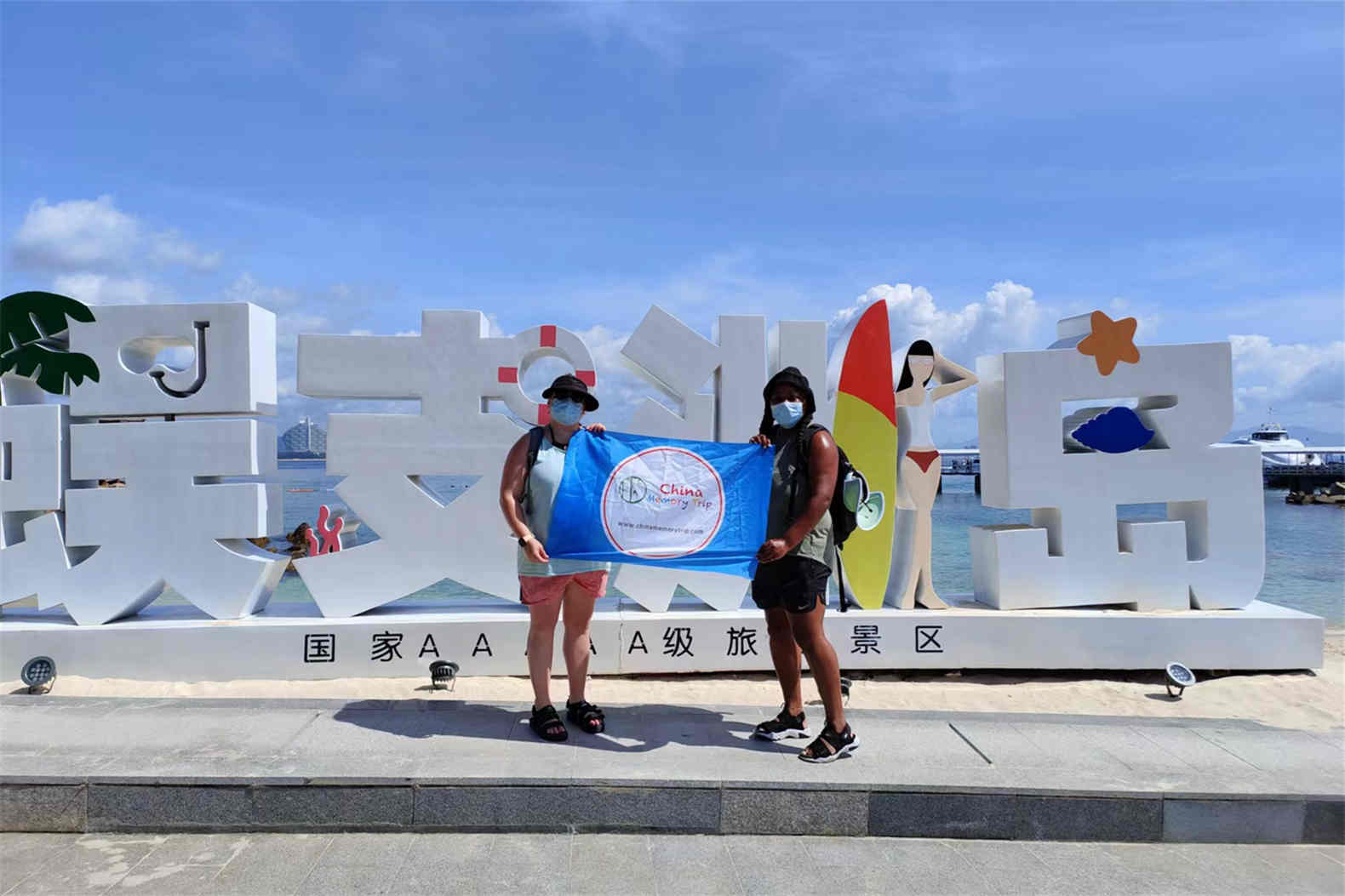 One Day Sanya Private Tour of Areca Valley Tourist Resort of Hainan ...