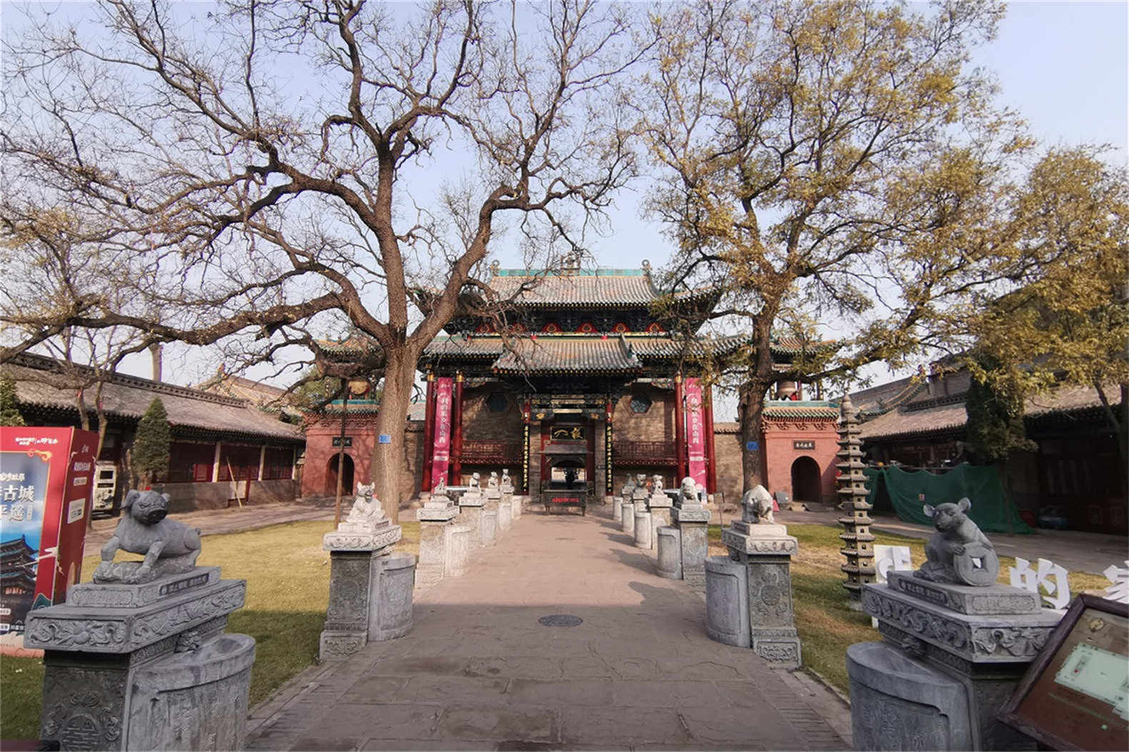 4-Day Pingyao Private Tour of Pingyao Ancient City and Zhangbi Ancient ...